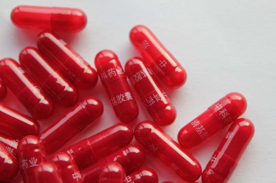 Orange / Red 300mg 400mg Drug Gelatin Empty Medicine Capsules Shells