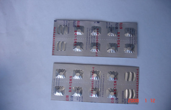 Auto Suppositories / Milk Tablets Blister Packing Machine Strip Packaging Machinery DLL-160