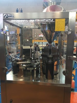 New Automatic Capsule Filling Machine 72000pcs / Min Siemens PLC