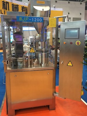 380V/220V Automatic Capsule Filling Machine 50HZ/60HZ NJP-1200C