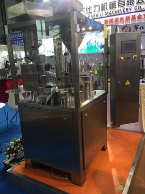 NJP-1200C Pharmaceutical Encapsulated Machine Capsule Filling Machine Price