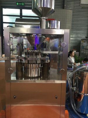 High Speed Automatic NJP-1200D Capsule Filling Machine