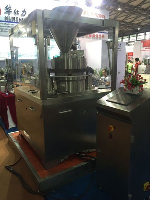 high speed capsule filling machine njp-3500c Pharma Machinery 3500pcs/Min