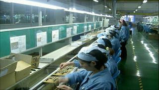 Shenzhen Shanhai Technology Ltd. linha de produção do fabricante