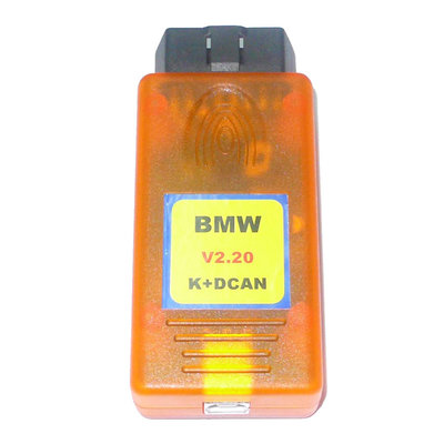 BMW Mileage Correction Tool V2.20 K Dcan SRS ABS Air-condition