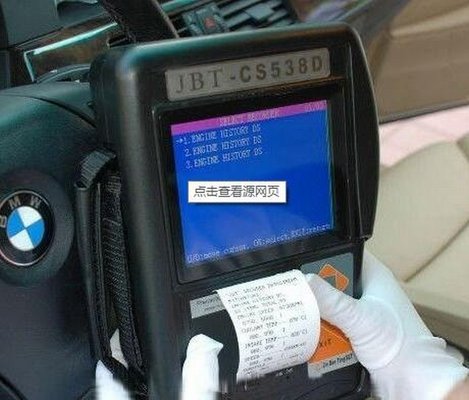 Portable Universal Auto Diagnostic Scanner with Built In Printers JBT-CS538D