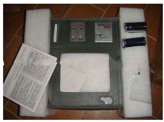English Universal Car Diagnostic Scanner 