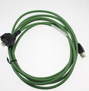 Mercedes Benz OBD2 Diagnostic Tool MB STAR C4 Lan Cable Interface