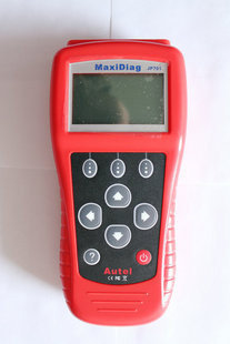 JP701 OBDII Code Reader Print data via PC link Diagnostic Japanese Cars