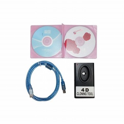 Handheld Car Diagnostic Scanner English Smart 4D Cloning Tool