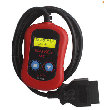 VAG Key LOGIN Perkins Electronic Service Tool New VAG KEY LOGIN Decive