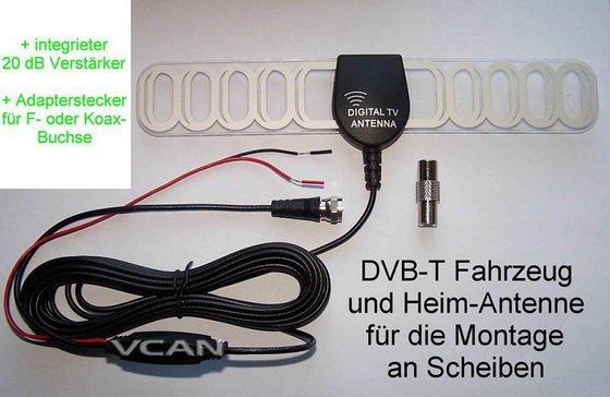 ANT-003A Digital TV DVB-T antenna aerial built-in signal enlarger booster