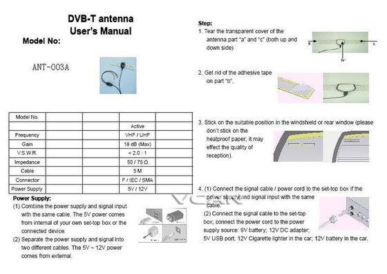 ANT-003A Digital TV DVB-T antenna aerial built-in signal enlarger booster