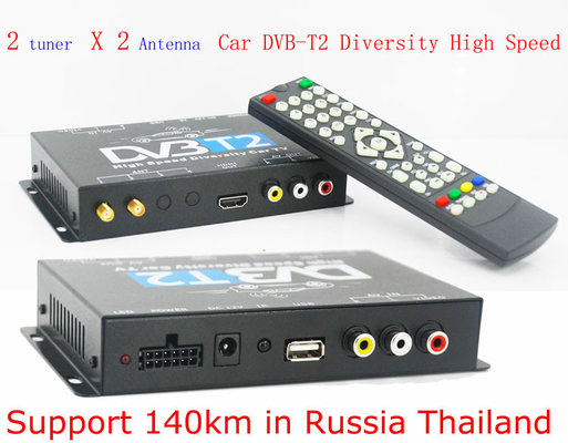 DVB-T22 2X2 Two tuner antenna car DVB-T2 Diversity High Speed Russia Thailand