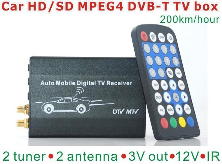 DVB-T7200 Car DVB-T TV box diversity 2 antenna MPEG2/MPEG4 H.264 STB