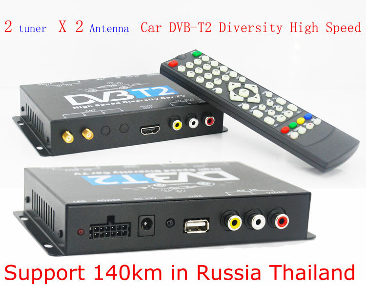 DVB-T22 2X2 Two tuner antenna car DVB-T2 Diversity High Speed Russia Thailand