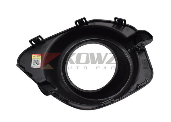 8321A605 Front Left Fog Lamp Cover Mitsubishi Body Parts Pajero Sport KG5W KG6W