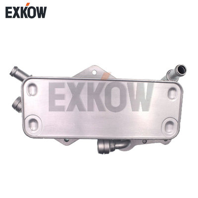Silver Color Engine Oil Cooler 4G0317021M AUDI A6L A7 Cooling System