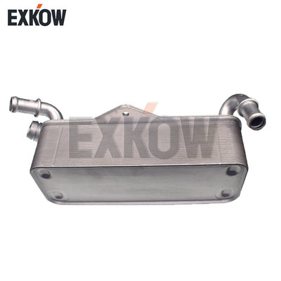 Silver Color Engine Oil Cooler 4G0317021M AUDI A6L A7 Cooling System