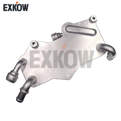 Silver Color Engine Oil Cooler 4G0317021M AUDI A6L A7 Cooling System