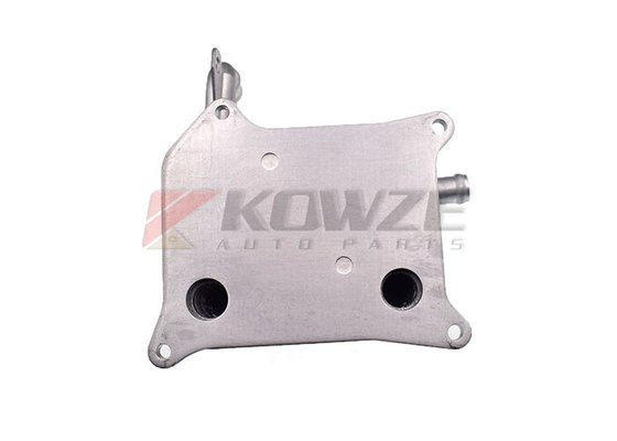 079117015A Car Auto Spare Parts / Automatic Oil Cooler For AUDI Q7 TOUAREG 079117021M