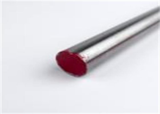 Oil Hardened Drill Rod High Wear Resistance Casting Processing Type