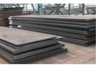 Low Temperature Carbon Steel Plate / High Carbon Steel Flat Bar 10mm-120mm