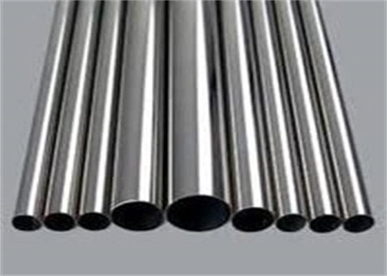 Hot Rolled Stainless Steel Pipe , 316l Stainless Steel Tubing Seamless Feature