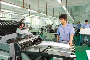 China Aluminium Parts Online Marketplace factory production line
