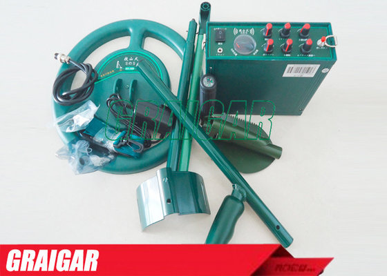 Remote Sensing Digital Metal Detector with Detecting Depth 2.5m - 10 Meters High Precision