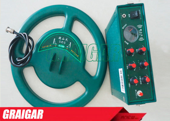 Remote Sensing Digital Metal Detector with Detecting Depth 2.5m - 10 Meters High Precision