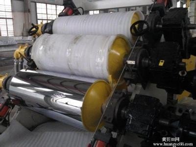 PET Toy Plastic Sheet Production Line , Monolayer / Multilayer Recycled Sheet Extruder