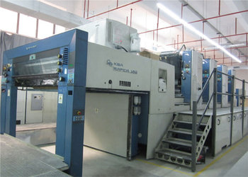 Shenzhen POS Display Co.,ltd