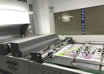 Shenzhen POS Display Co.,ltd