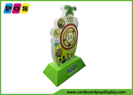 Two Sides Full Printing Flooring Standee Display For Baby Cream AD021