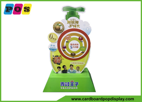Two Sides Full Printing Flooring Standee Display For Baby Cream AD021