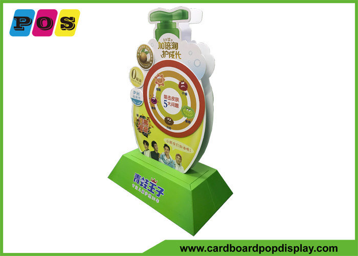 Two Sides Full Printing Flooring Standee Display For Baby Cream AD021