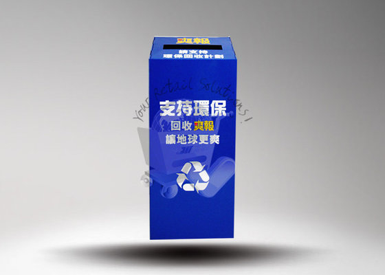 Environmental Blue Cardboard Dump Bins for Keeping Newspapers With Art Paper supplier