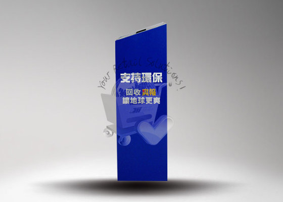 Environmental Blue Cardboard Dump Bins for Keeping Newspapers With Art Paper supplier