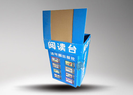 Paper Dump Bin Stationery Display Stand For Book Advertising And Retail supplier
