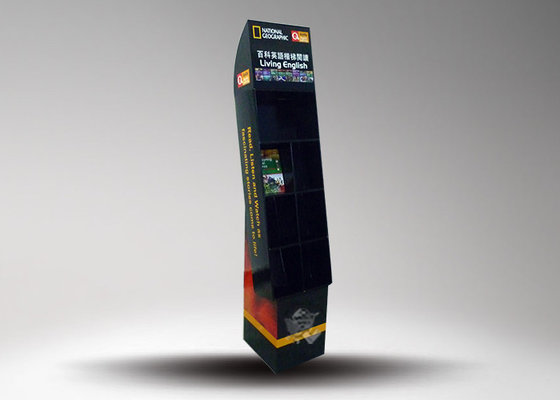 Cardboard Stationery Display Stand For Magazine , floor display racks supplier