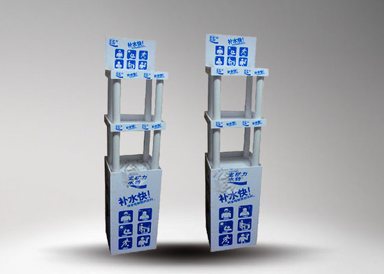 Free Standing Custom Cardboard Floor Display Rack With Eye Catching Printing supplier