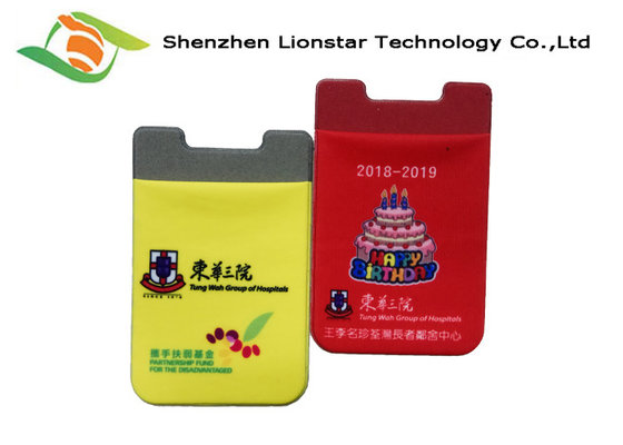 Soft Lycra Cell Phone Holder With 3M Sticker Adhesive And Spandex Fabric