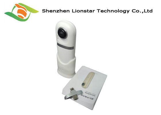 White Portable Panoramic Digital Camera Video Recording WI-FI Or USB Connection