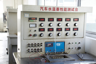 Ningbo Aotu Motor Parts Imp.&Exp. Co., Ltd