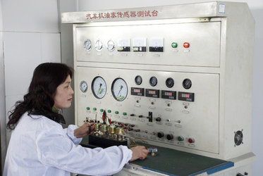 Ningbo Aotu Motor Parts Imp.&Exp. Co., Ltd
