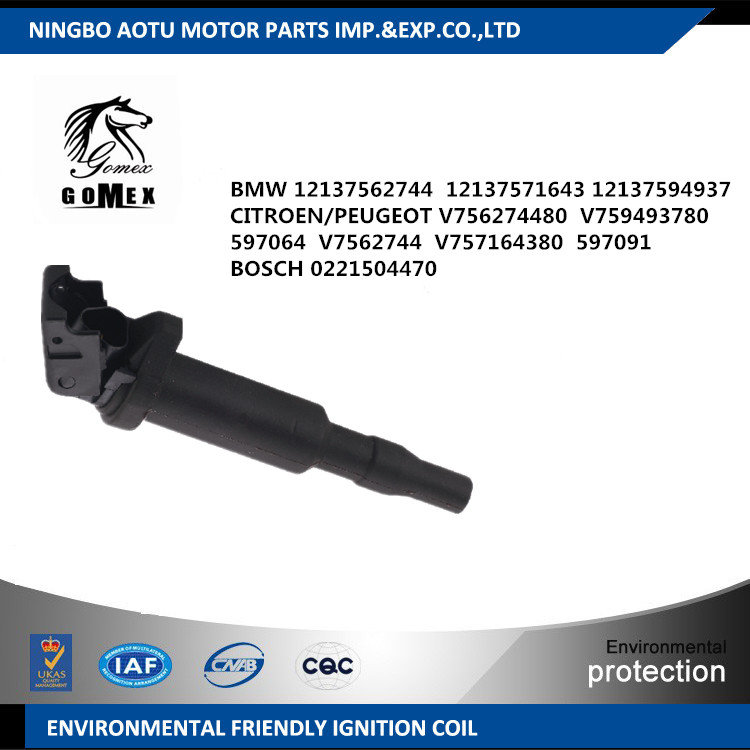 BMW 12137562744 CITROEN/PEUGEOT V756274480 BOSCH 0221504470 Ignition Coil Unit  brown middle neck slice Ignition Parts