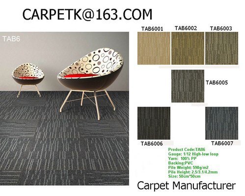 ship carpet, marine carpet, custom imo carpet, China DNV carpet, China IMO carpet, China cruise carpet, IMO carpet,