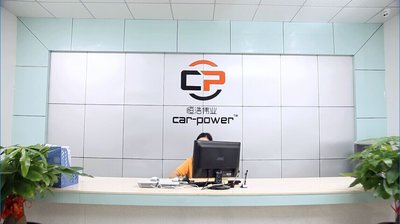 Shenzhen carpower electronic technology co.,ltd