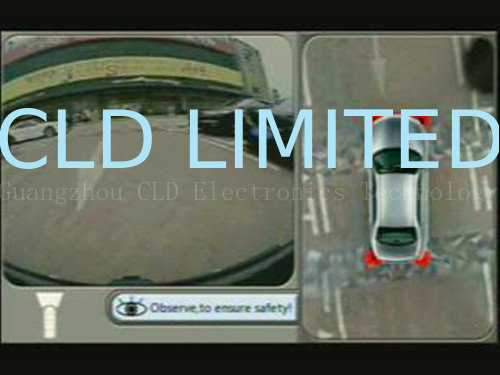 Audi Q5 360 Degree Wide Angle Car Reverse Parking System Around View Monitor, specific model